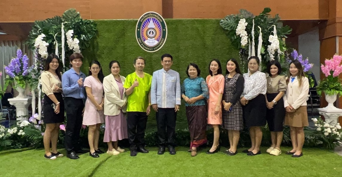 งานแสดงมุทิตาจิตแด่ผู้เกษียณอายุราชการ 2567 - กองนโยบายและแผน ...